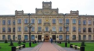 Рейтинг вищих навчальних закладів України 2025: топ-10 - Kokl.Ua