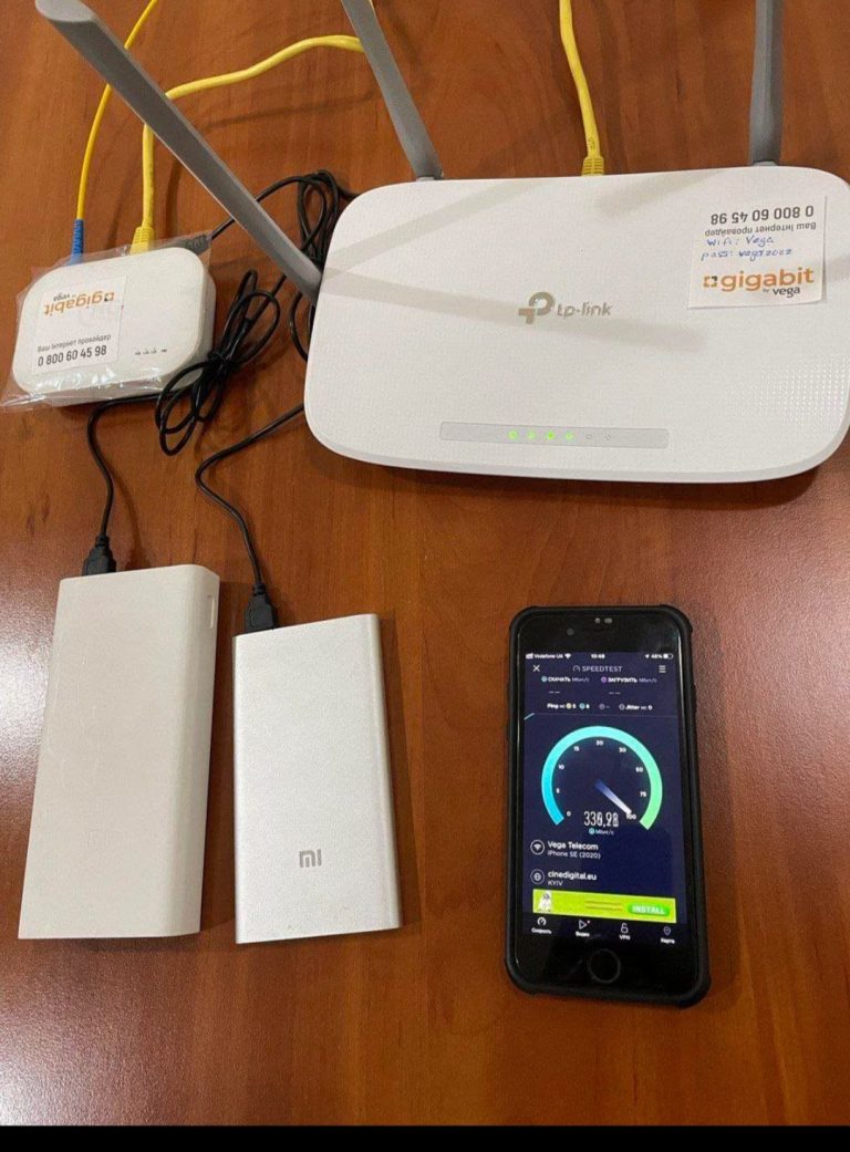 Як підключити інтернет без світла: гайд 2025 - Kokl.Ua